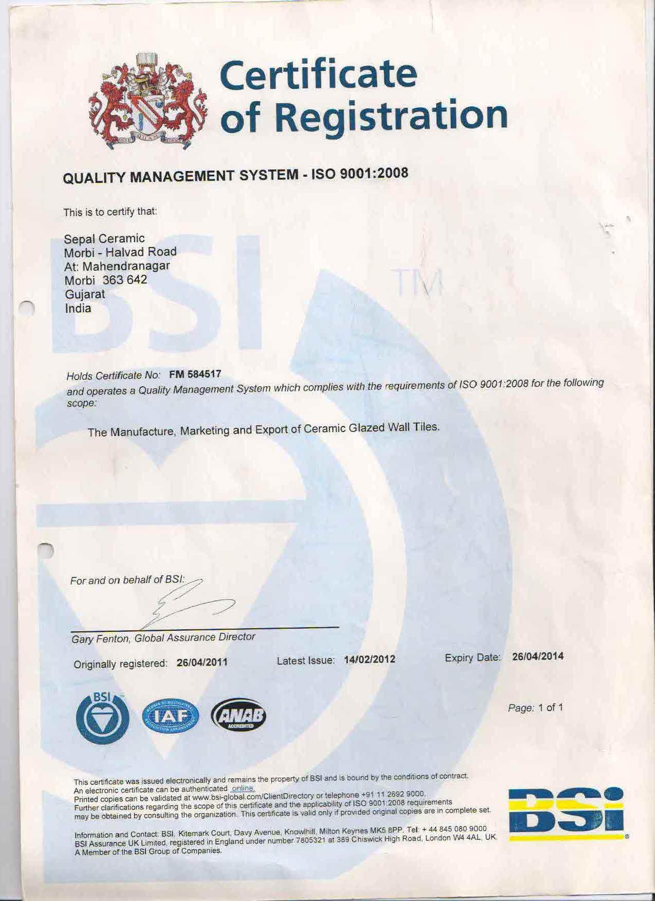 Our Certificates | Sepal Ceramic